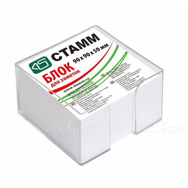 Бумага для заметок